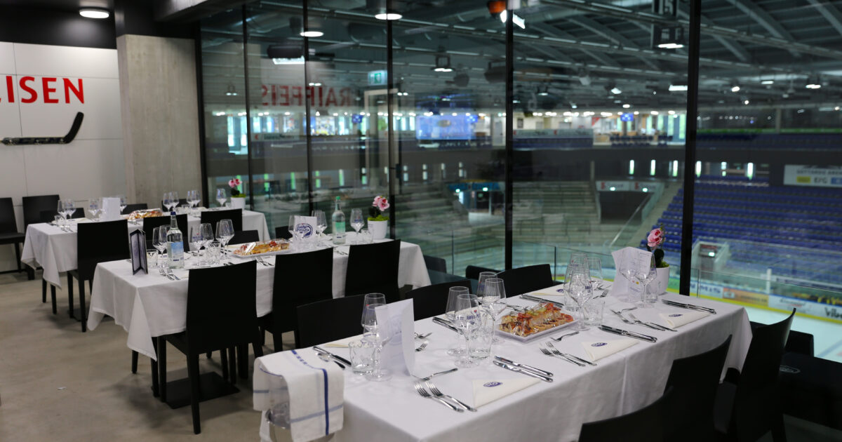 Vip Lounges | HCAP – Hockey Club Ambrì Piotta